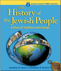 Behrman House: Our Catalog: The History of the Jewish People